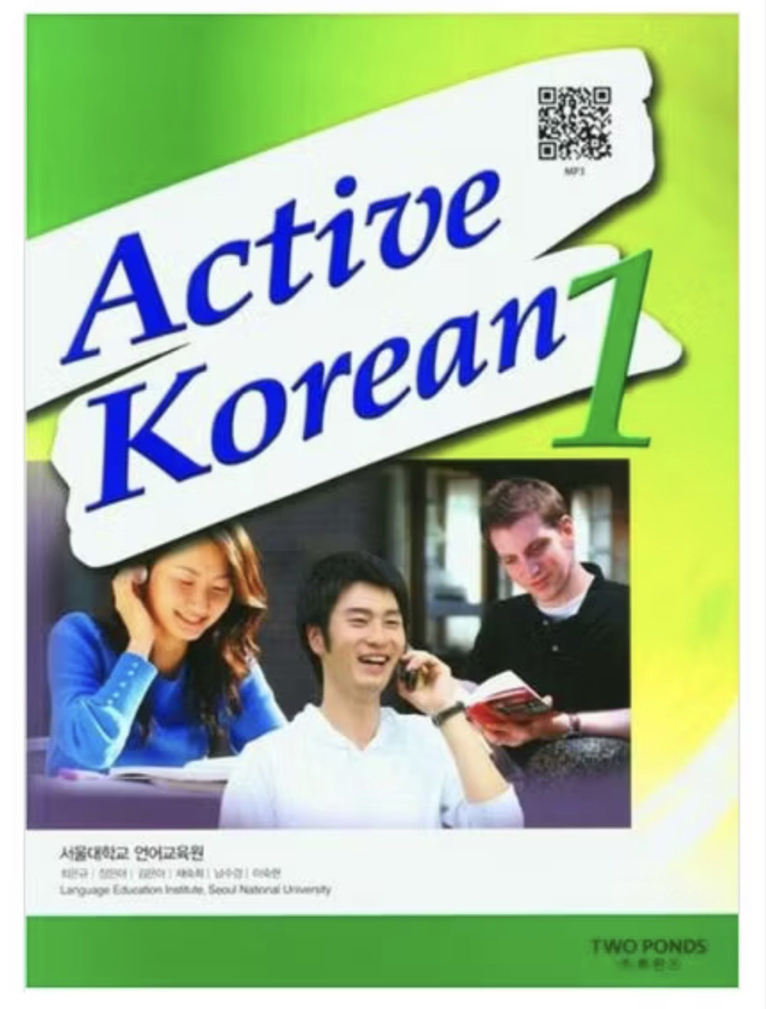 Active Korean 1 Textbook, Hobbies & Toys, Books & Magazines, Textbooks ...