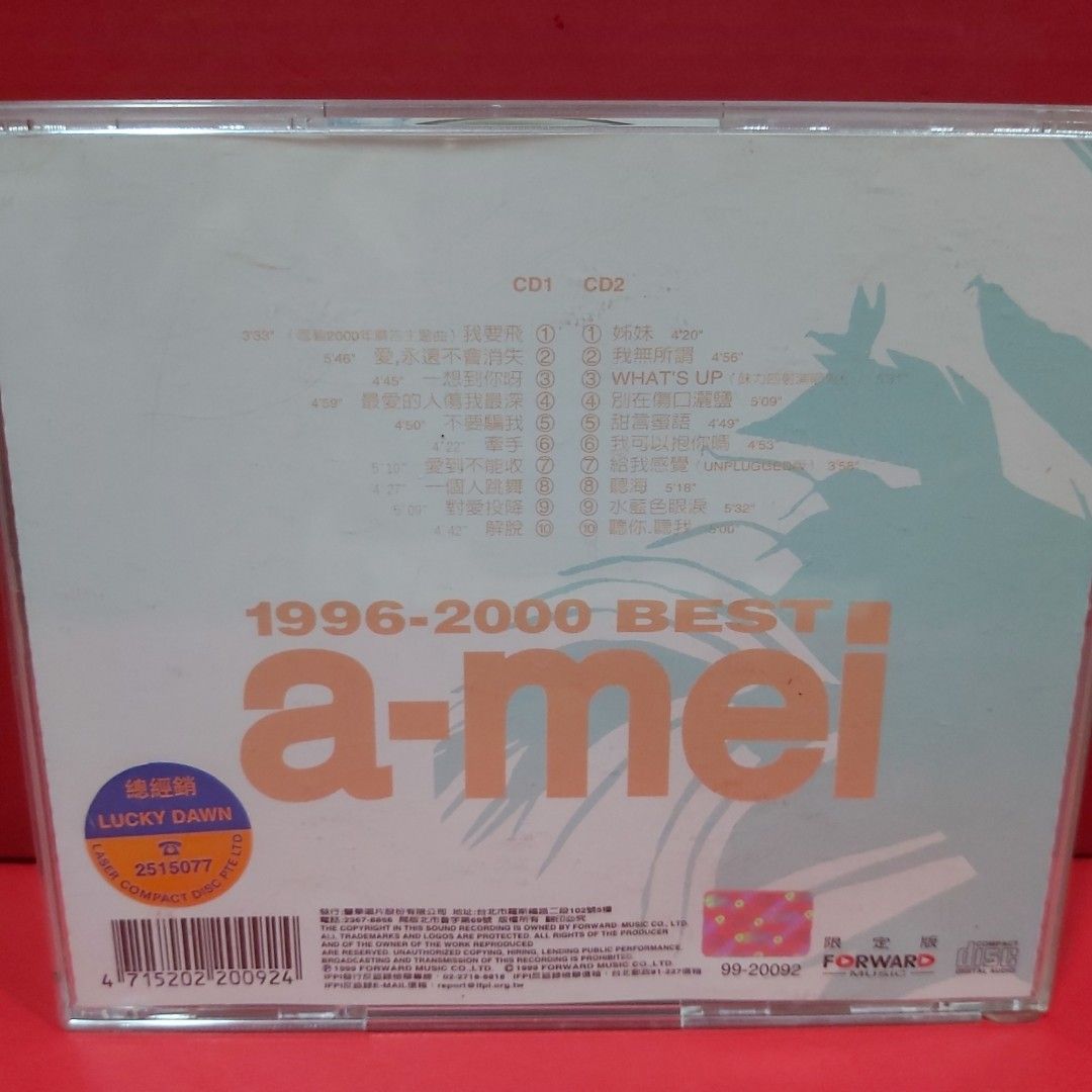 a-mei 1996-2000 Best CD, Hobbies & Toys, Music & Media, CDs & DVDs on ...
