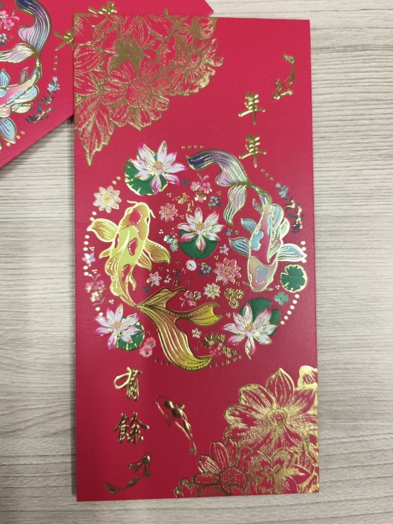MBS and BNP Paribas Chinese New Year Red Packets, Hobbies & Toys ...
