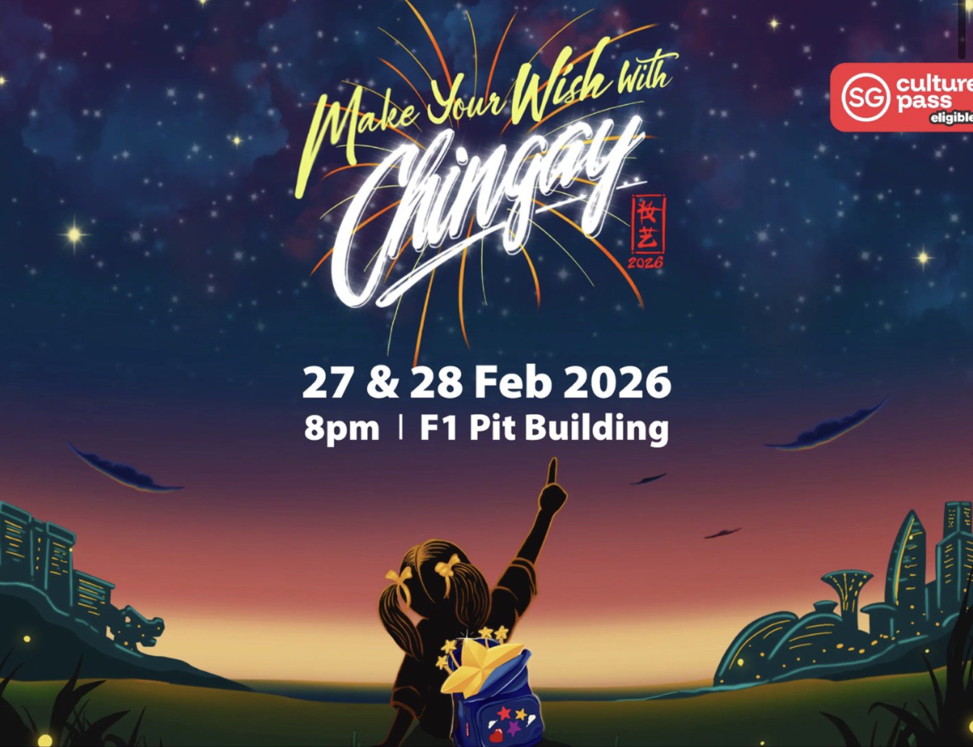 Chingay Tickets 2026 - 27 Feb Cat 1 (First Row), Tickets & Vouchers ...