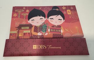 DBS Treasures 2025 Red Packet Angbao, Hobbies & Toys, Occasions & Party ...