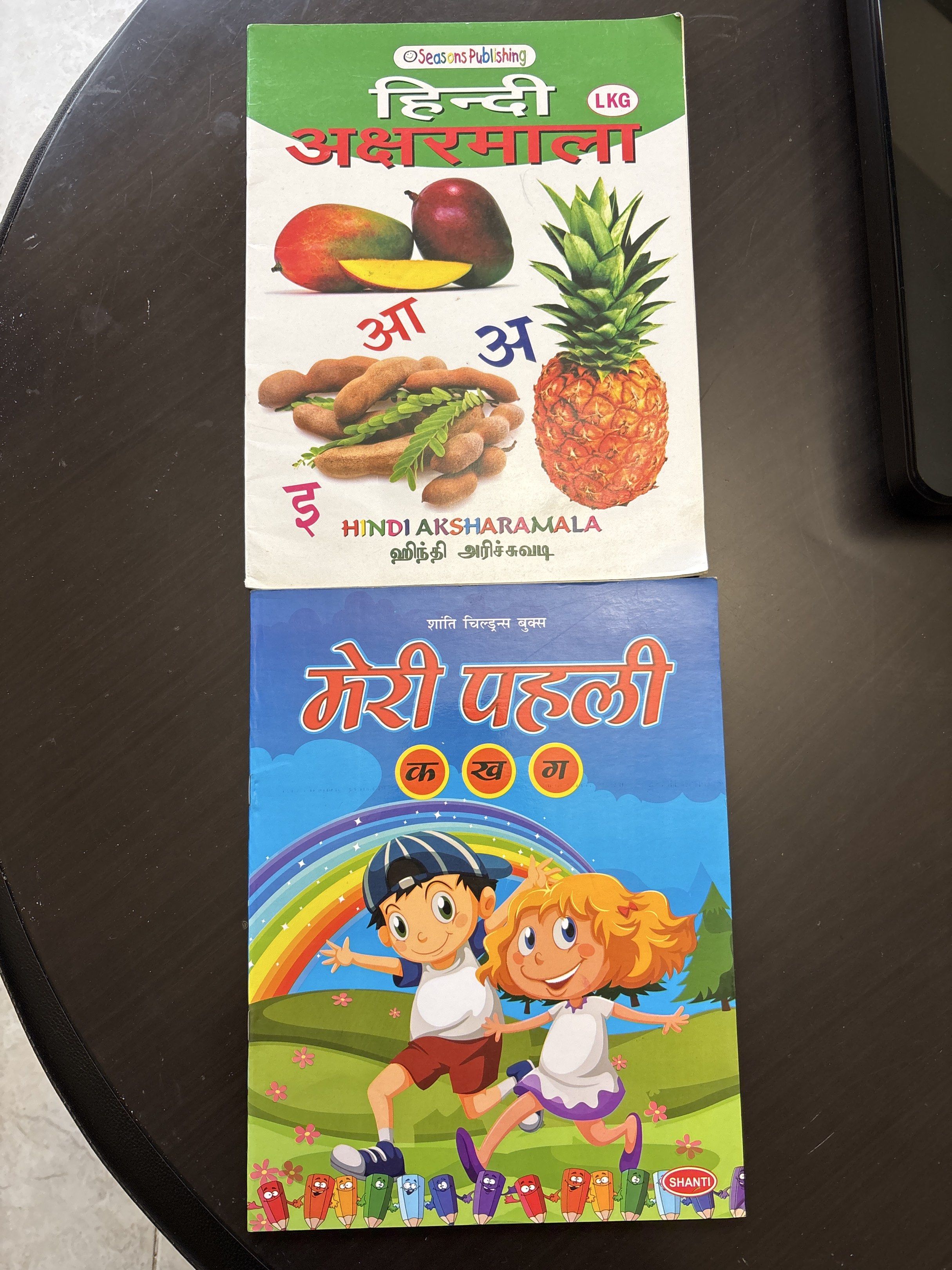 Hindi Books for N1-K2, Hobbies & Toys, Books & Magazines, Children's ...