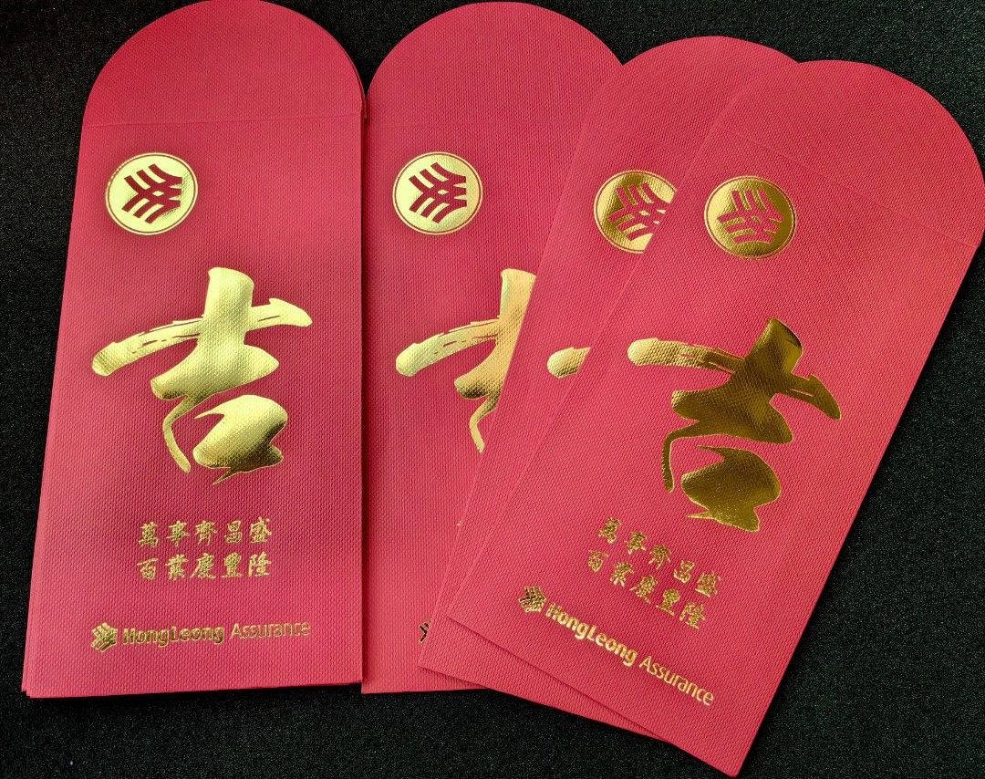 Hong Leong Assurance Ang Pao, Hobbies & Toys, Stationery & Craft, Art ...