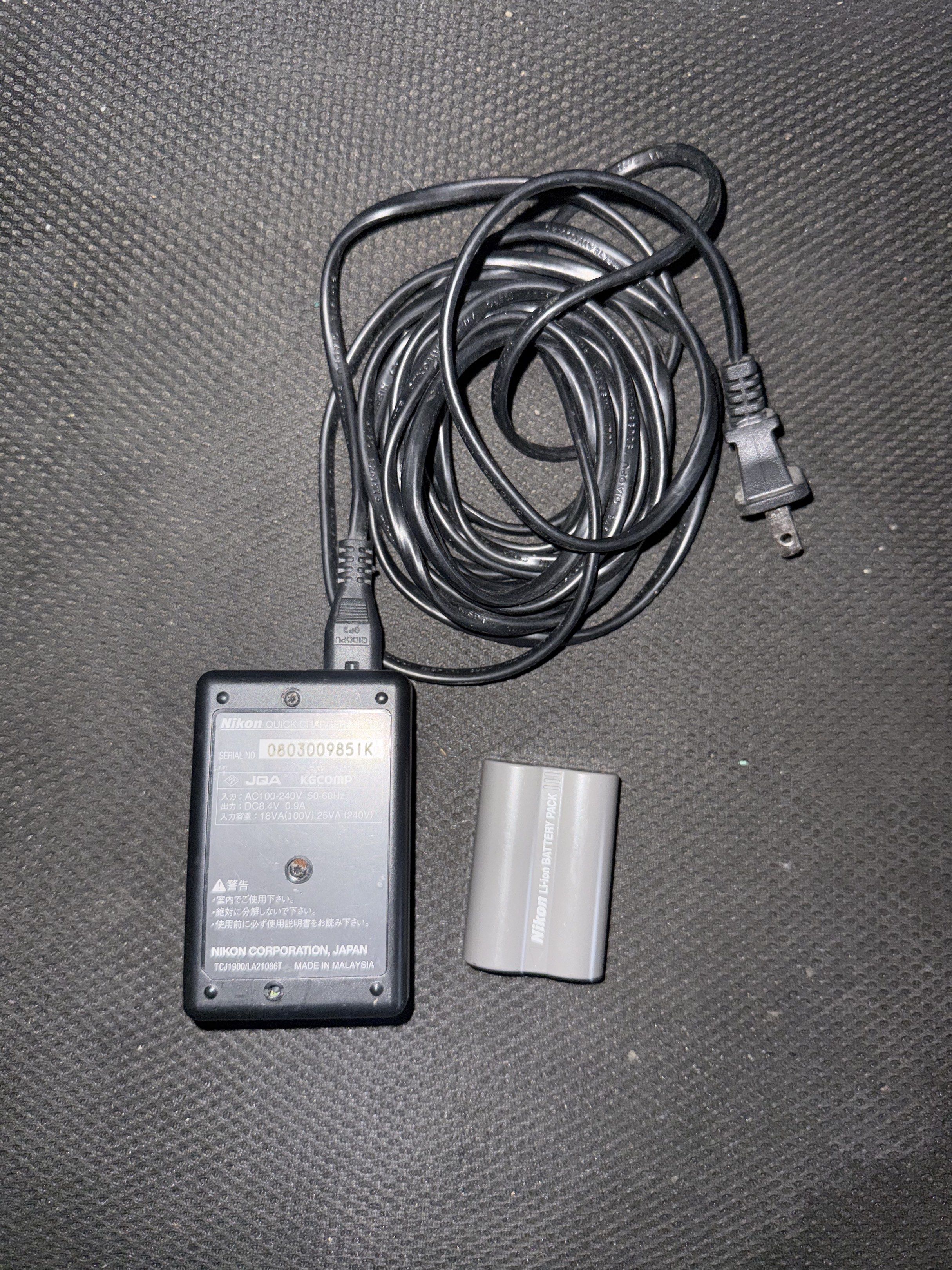 Nikon Li-ion Battery Pack and Charger, Photography, Photography ...