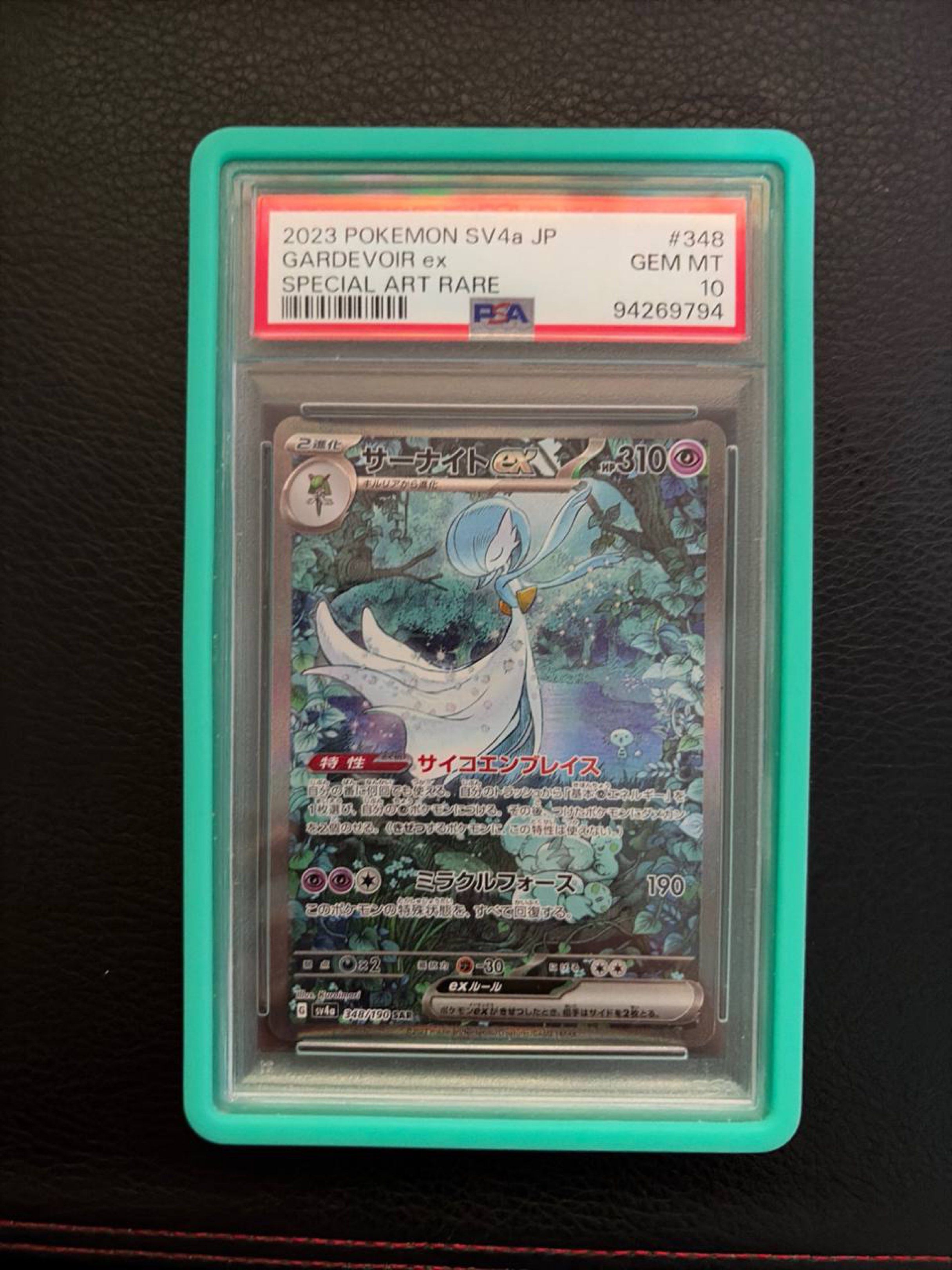 PSA 10 Gardevoir EX, Hobbies & Toys, Toys & Games on Carousell