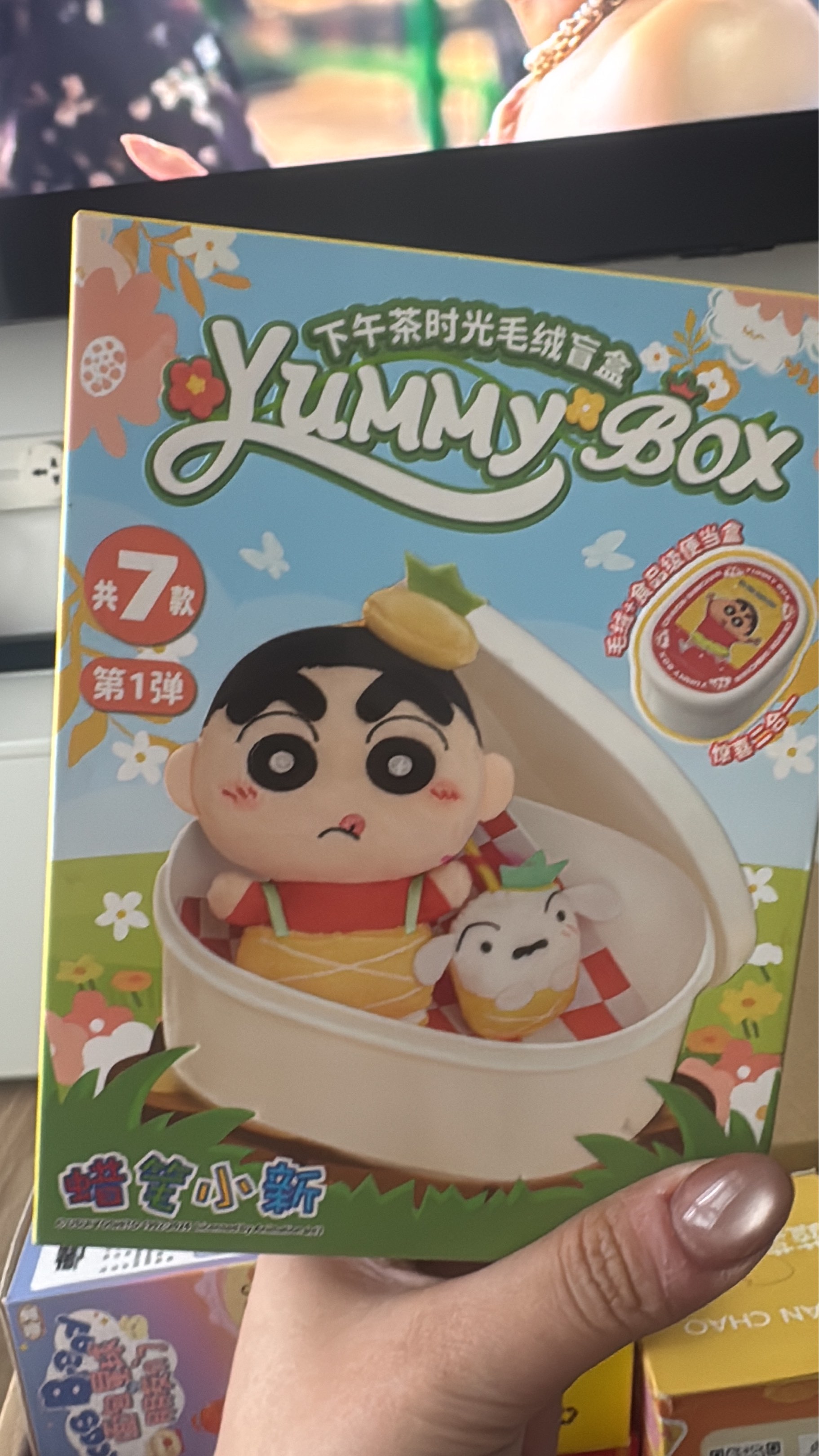 Shin Chan Yummy Box Blind Box, Hobbies & Toys, Toys & Games on Carousell