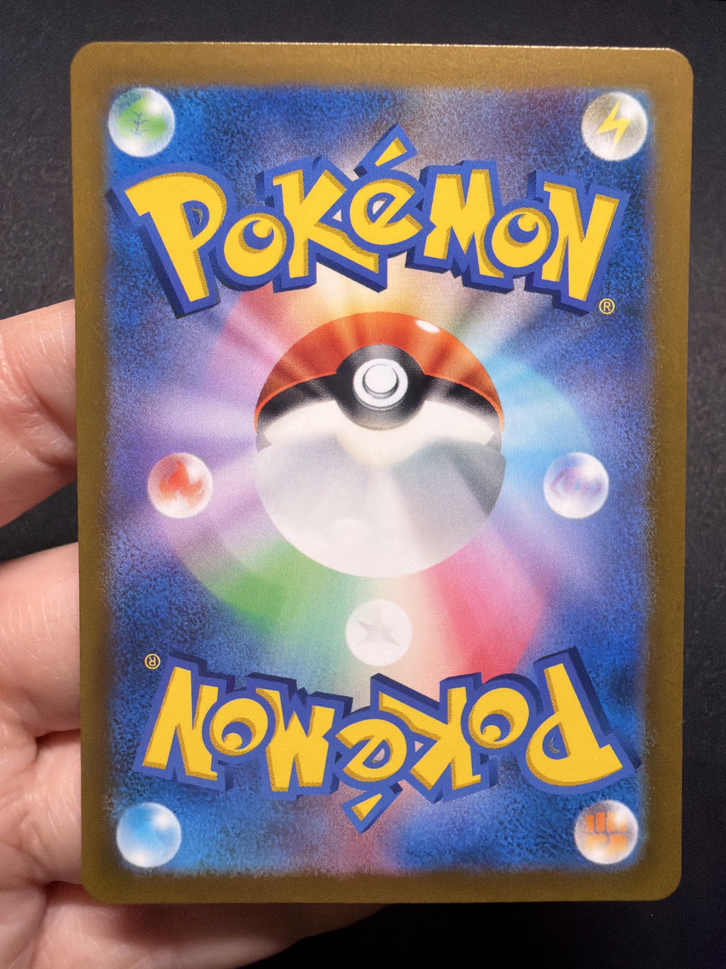 [Simisear] Pokemon TCG Japan Simisear VSTAR, Hobbies & Toys, Toys ...
