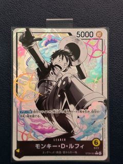 🍖 Promo Character | monkey.d.luffy ST10-006 | Ultimate Deck: Three ...