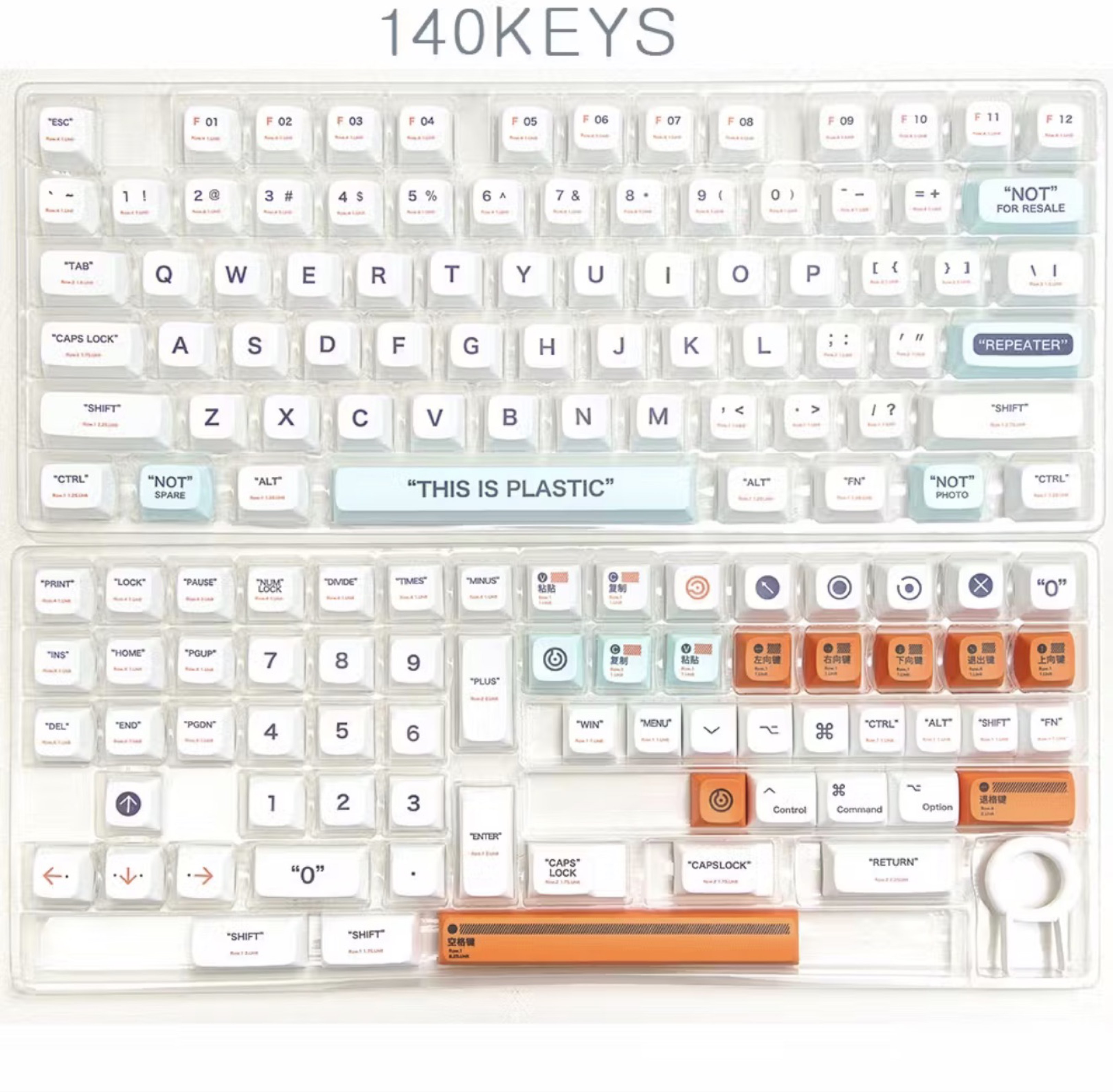 140 Keys Keycap Set, Computers & Tech, Parts & Accessories, Computer ...