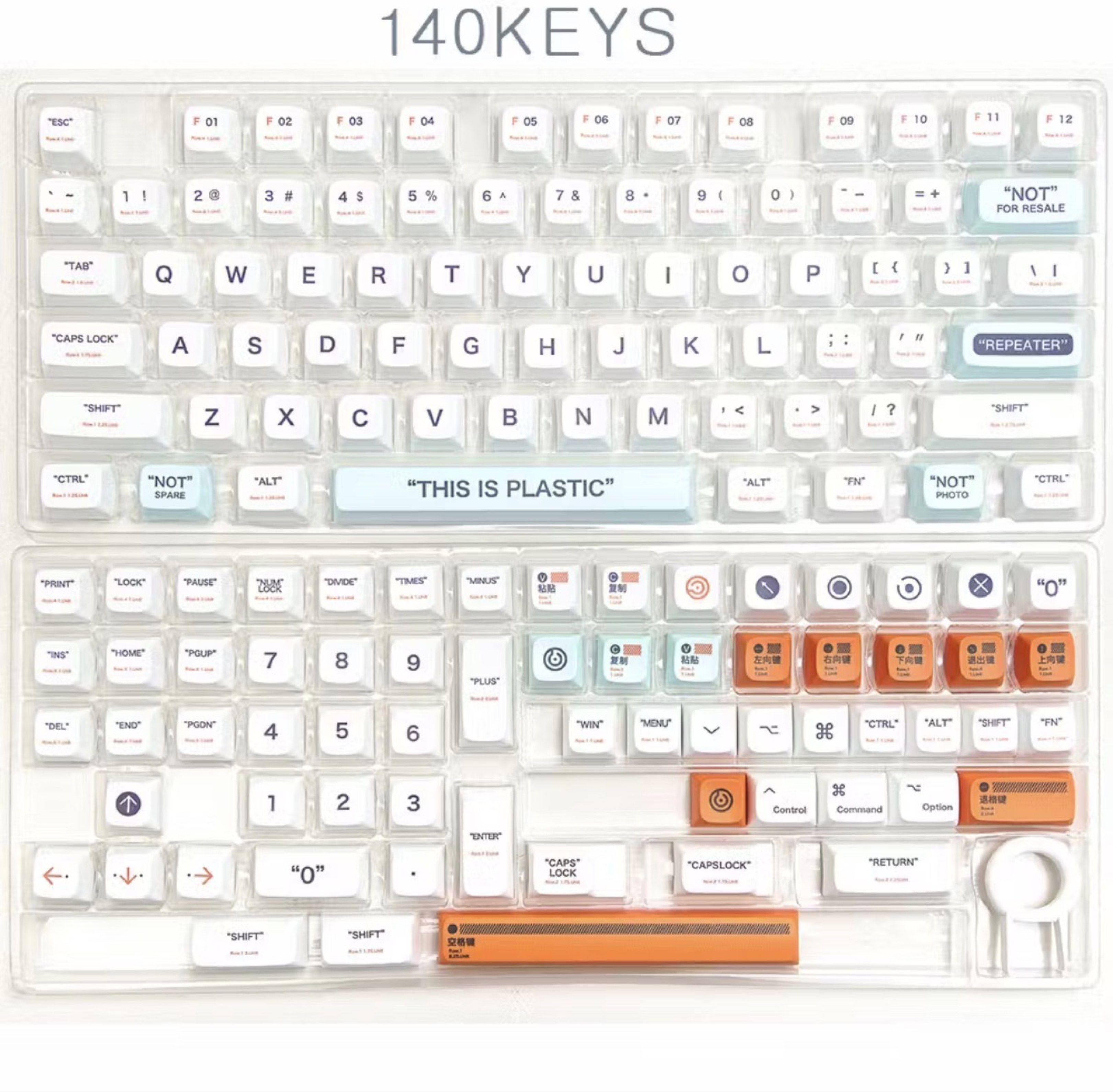 140 Keys Keycap Set, Computers & Tech, Parts & Accessories, Computer ...