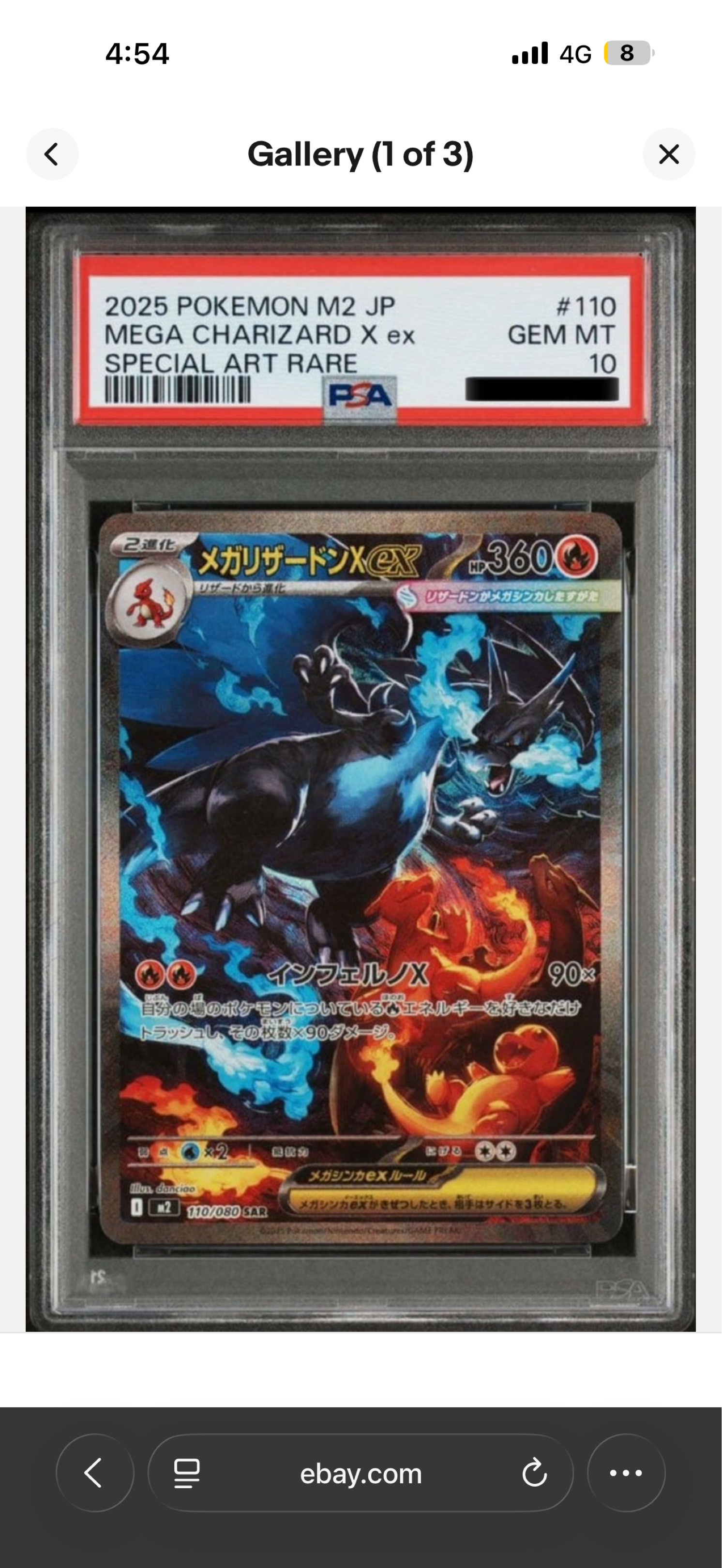 2025 Pokemon M2 JP Mega Charizard X ex Special Art Rare PSA 10, Hobbies ...