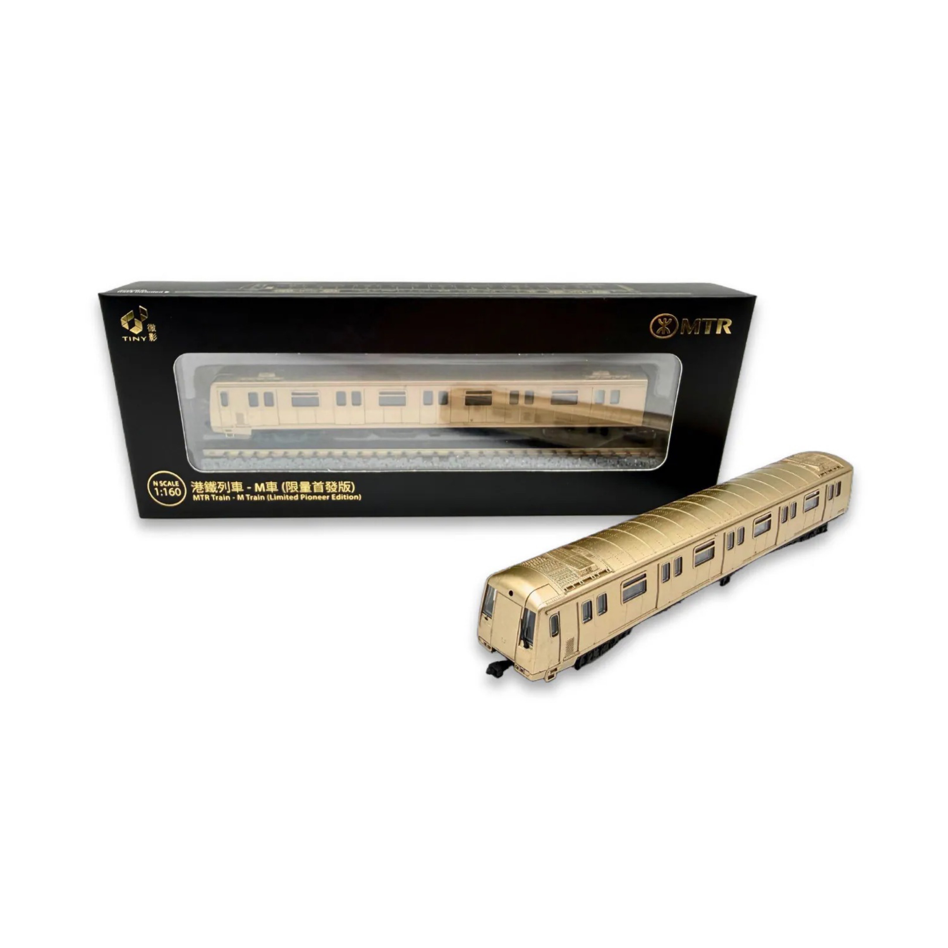 屯門小店 Tiny MTR列車 - M車 (限量版) 160 N Scale 金裝車頭首發限量版， M車先頭車樣辦一架及展示路軌 (路軌由 ...