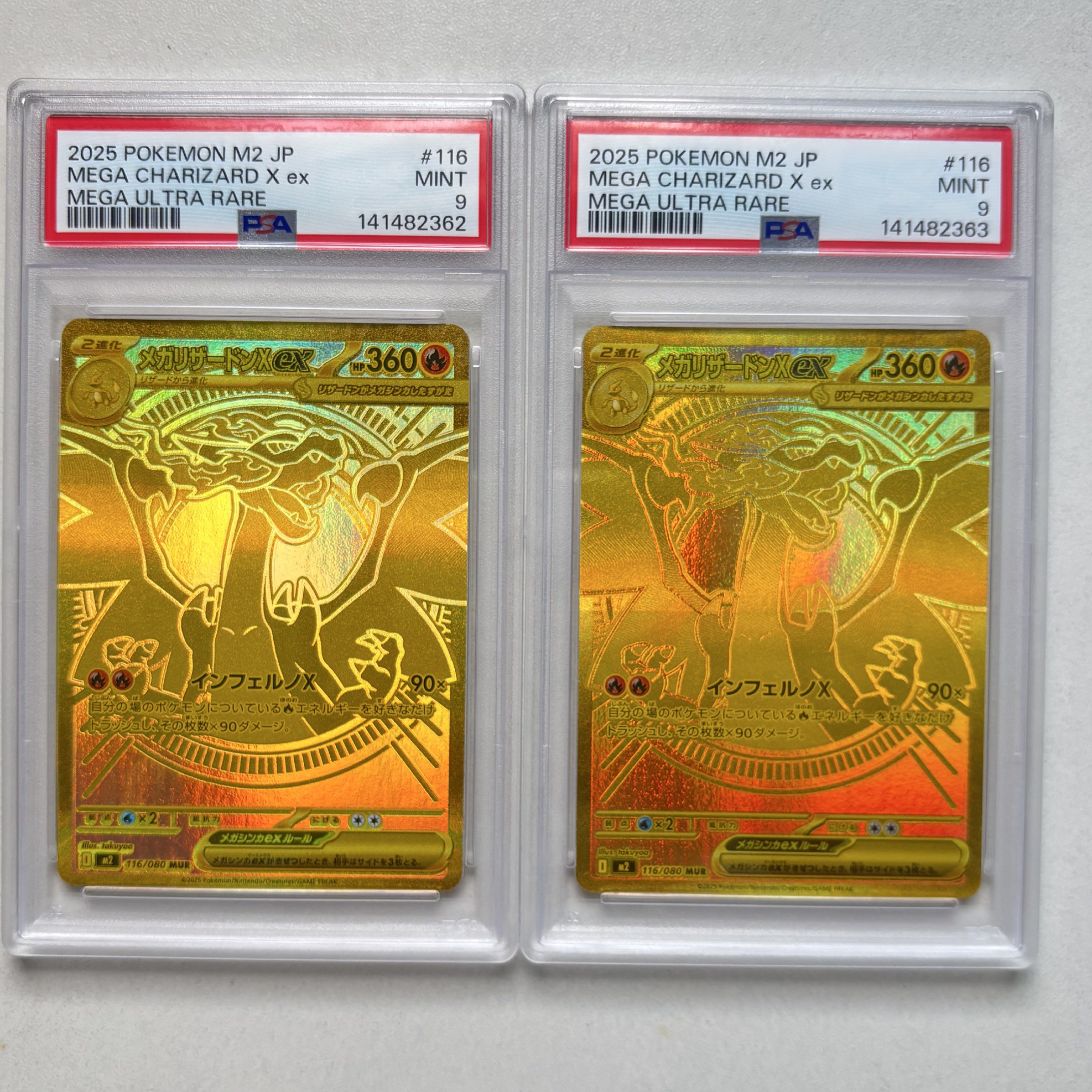 [CHEAPEST] PSA 9 Mega Charizard X Ex Gold MUR MHR Inferno X Pokemon ...