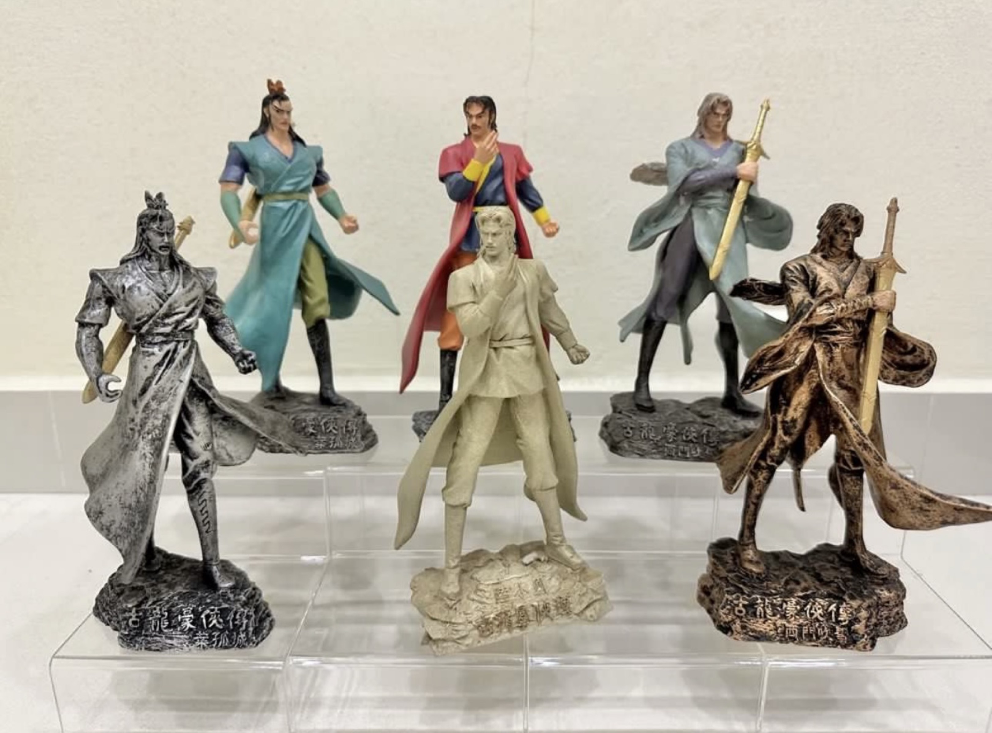 Chinese Anime Gu Long Heroic Legends Character Figurines Set, Hobbies ...