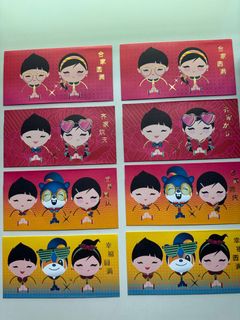 DBS Red Packets 2026, Hobbies & Toys, Stationery & Craft, Other ...