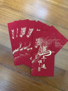 ICBC 2026 Chinese New Year Red Packets Ang Bao Hong Bao, Hobbies & Toys ...