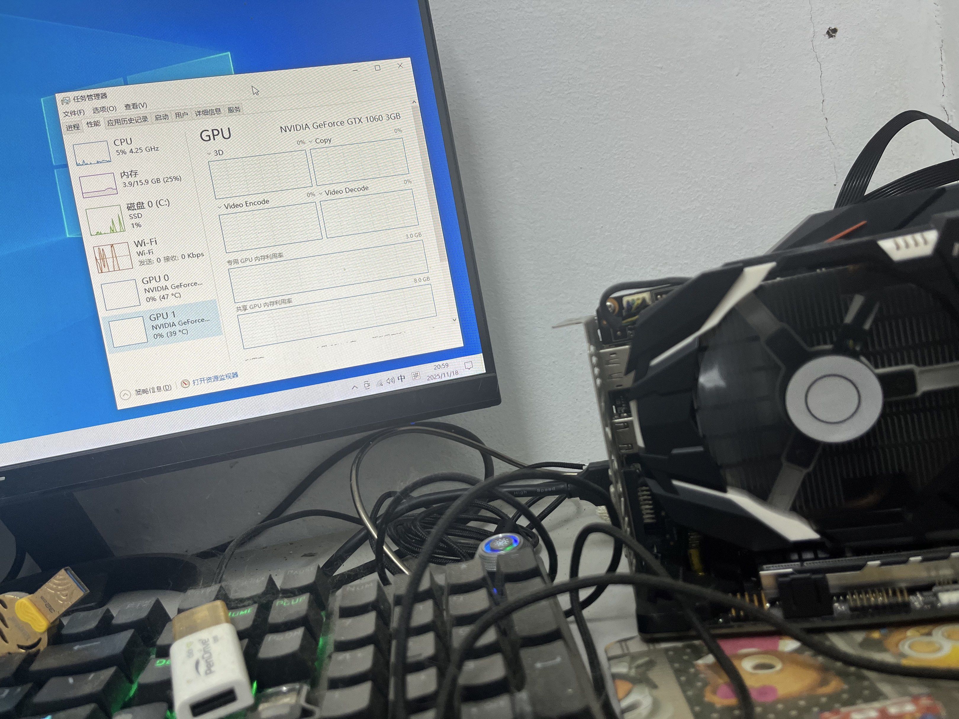 MSI GeForce GTX 1060 3GB Graphics Card, Computers & Tech, Parts ...