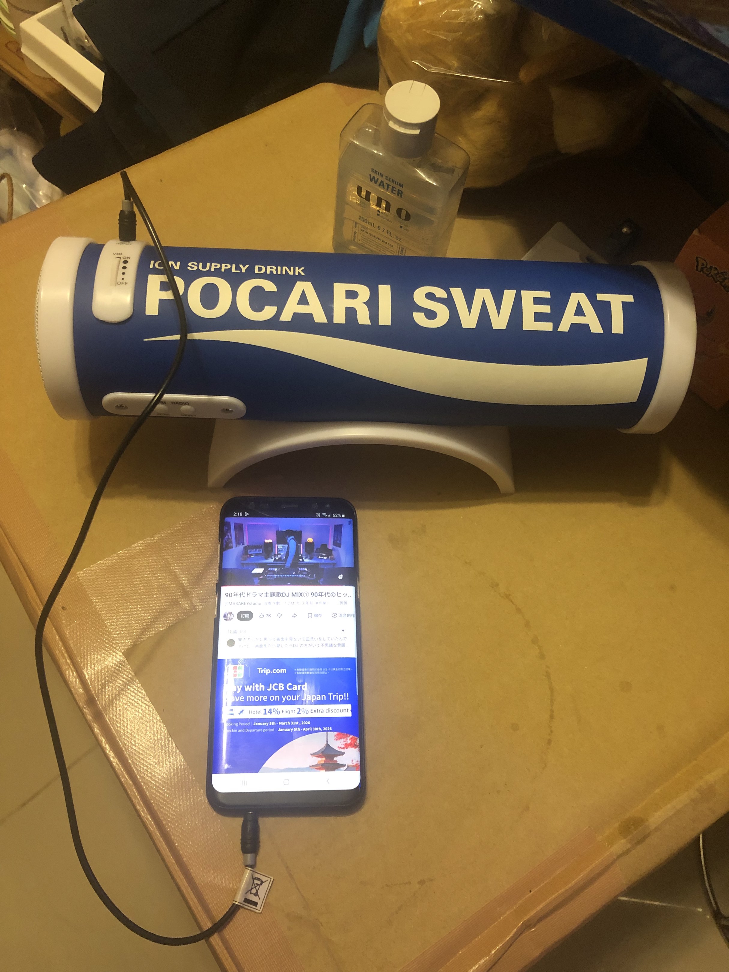 極稀有日本Pocari Sweat 圓筒型揚聲器FM收音機全新, 音響器材, Soundbar、揚聲器、藍牙喇叭、耳擴 - Carousell