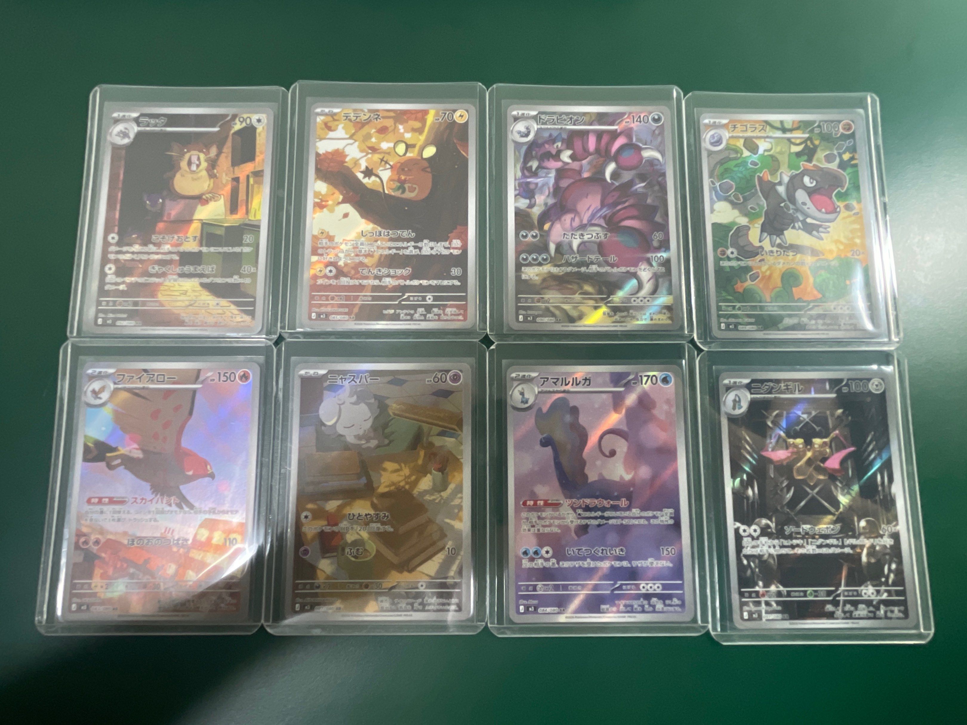 Pokemon Cards - Japanese, Hobbies & Toys, Toys & Games on Carousell