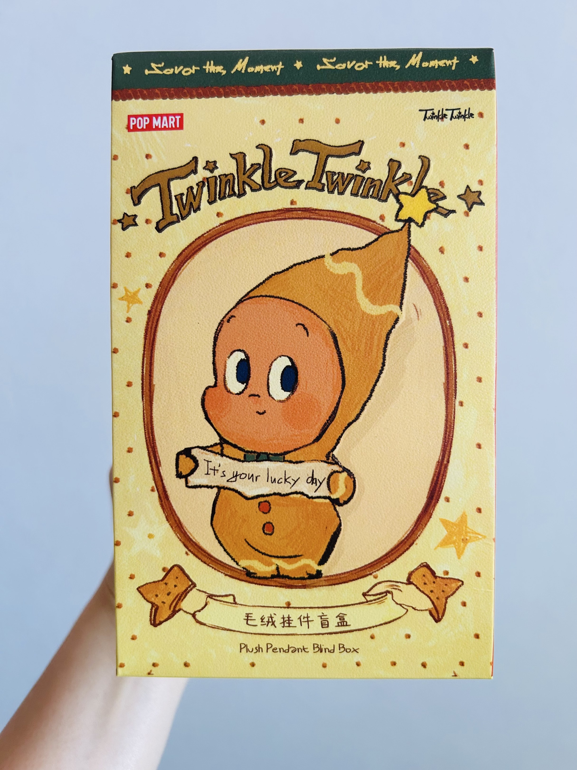 POP MART Twinkle Twinkle Mini Cookies Plush Pendant Blind Box - Bitter ...