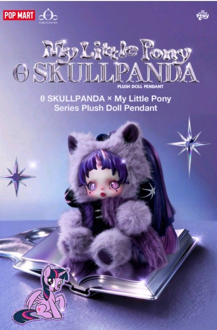 POPMART SKULLPANDA x My Little Pony Series Plush Doll Pendant Bag Charm ...