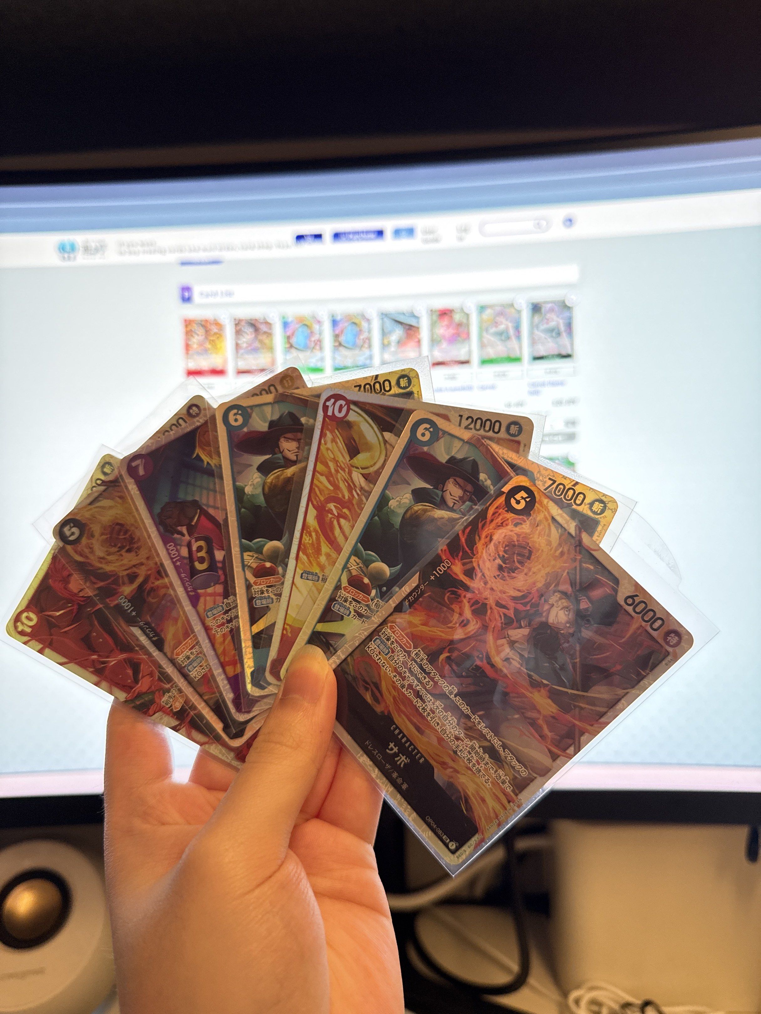 [PRB-02] SR cards have tons! One piece tcg, Hobbies & Toys, Toys ...