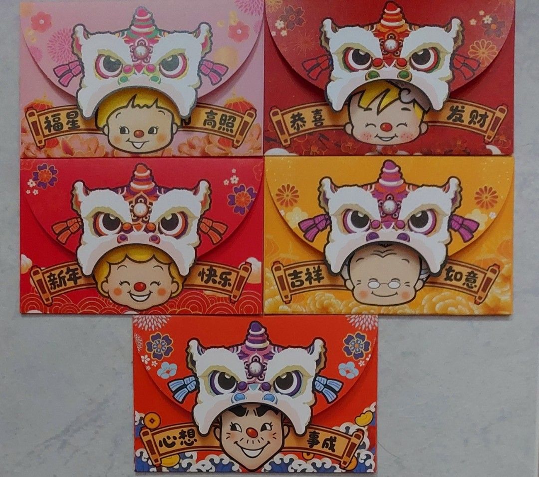 Sale! Postage $1. Cheapest 2026 Nissin Chu Qian Yi Ding CNY 5 pieces ...
