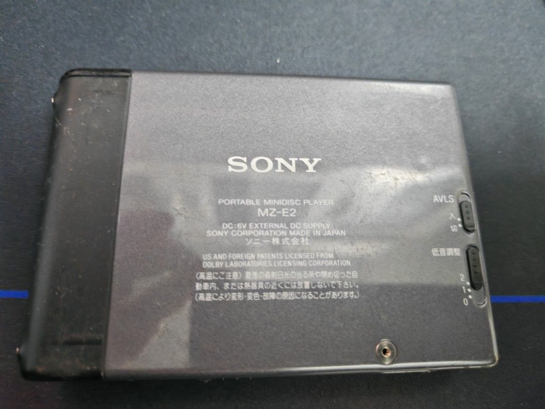 Sony MZ-E2 Portable Minidisc Player, Audio, Portable Music Players on ...