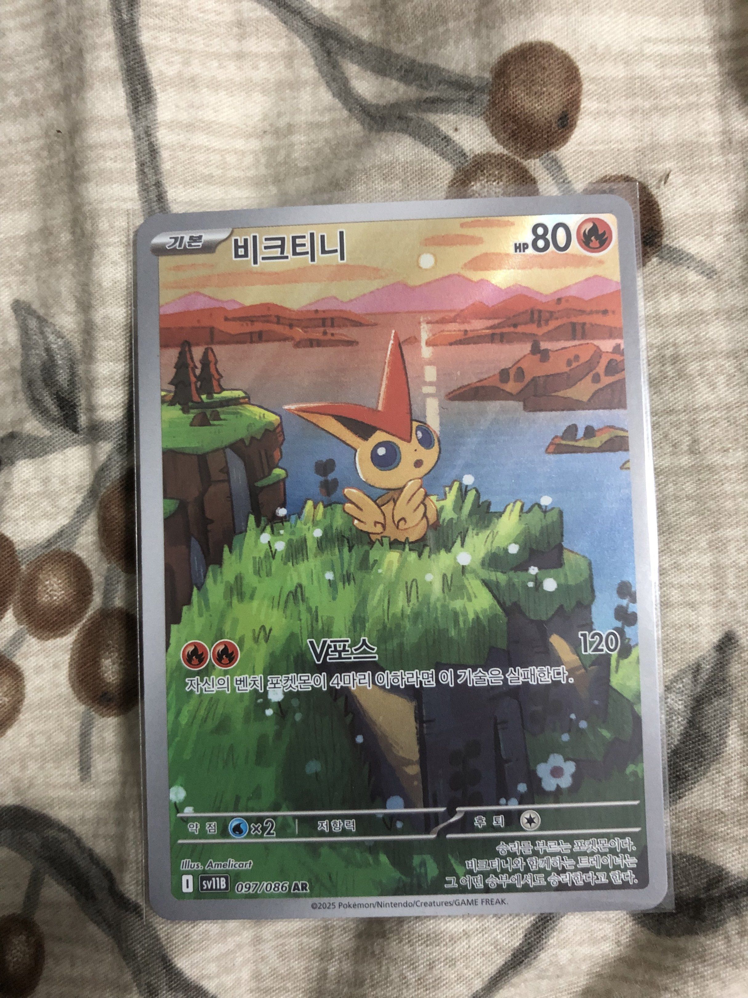 Victini V Pokemon Card - Korean, Hobbies & Toys, Toys & Games on Carousell