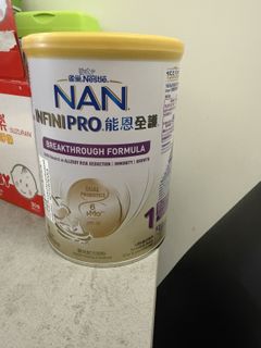 Nan InfiniPro 能恩 1號 不受影響批次, 兒童＆孕婦用品, 護理及餵哺, 護理及餵哺 - 母乳及奶瓶 - Carousell