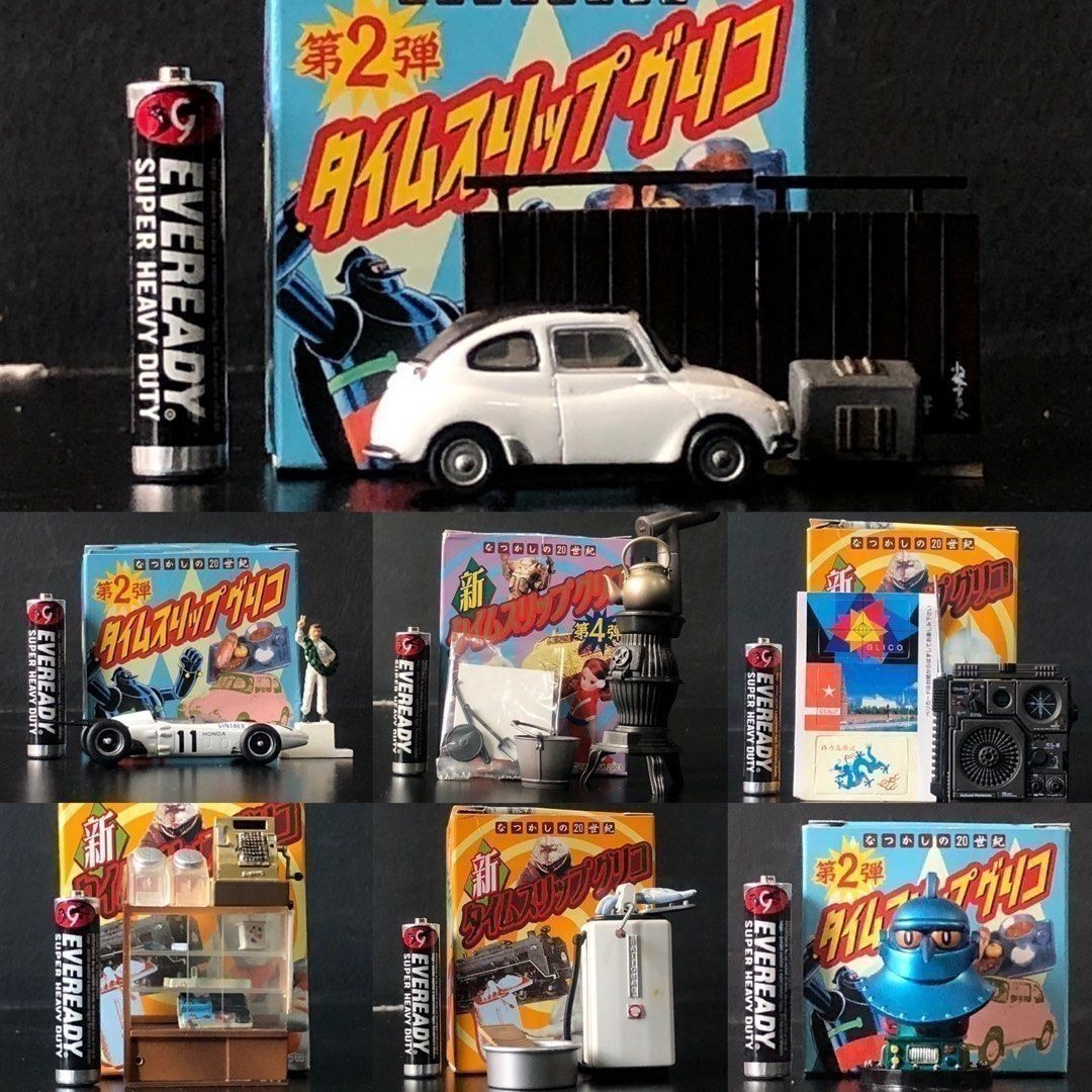 Kaiyodo Time Slip Glico : Nostalgic Diorama Miniature Toy Collection ...