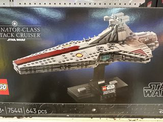 [CHEAPEST] [BRAND NEW] Lego Star Wars Consular-Class Republic Cruiser ...