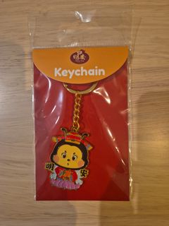 Auspicious Chinese Knot Keychain (Chinese New Year, Party Favour ...