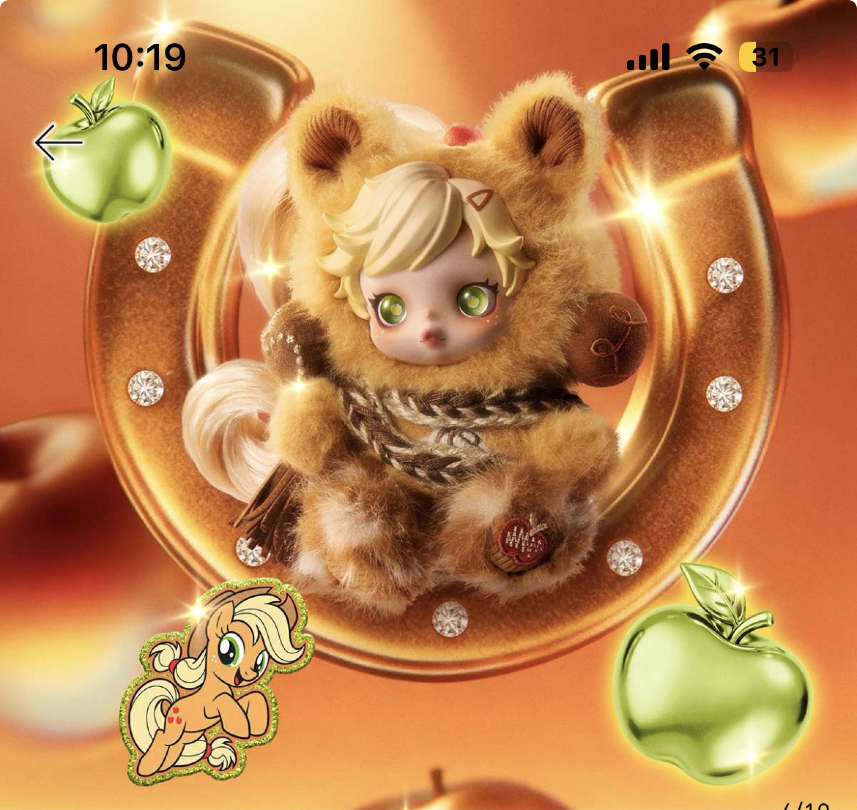 My Little Pony Blind Box Figures- Apple Jack, Hobbies & Toys, Toys ...