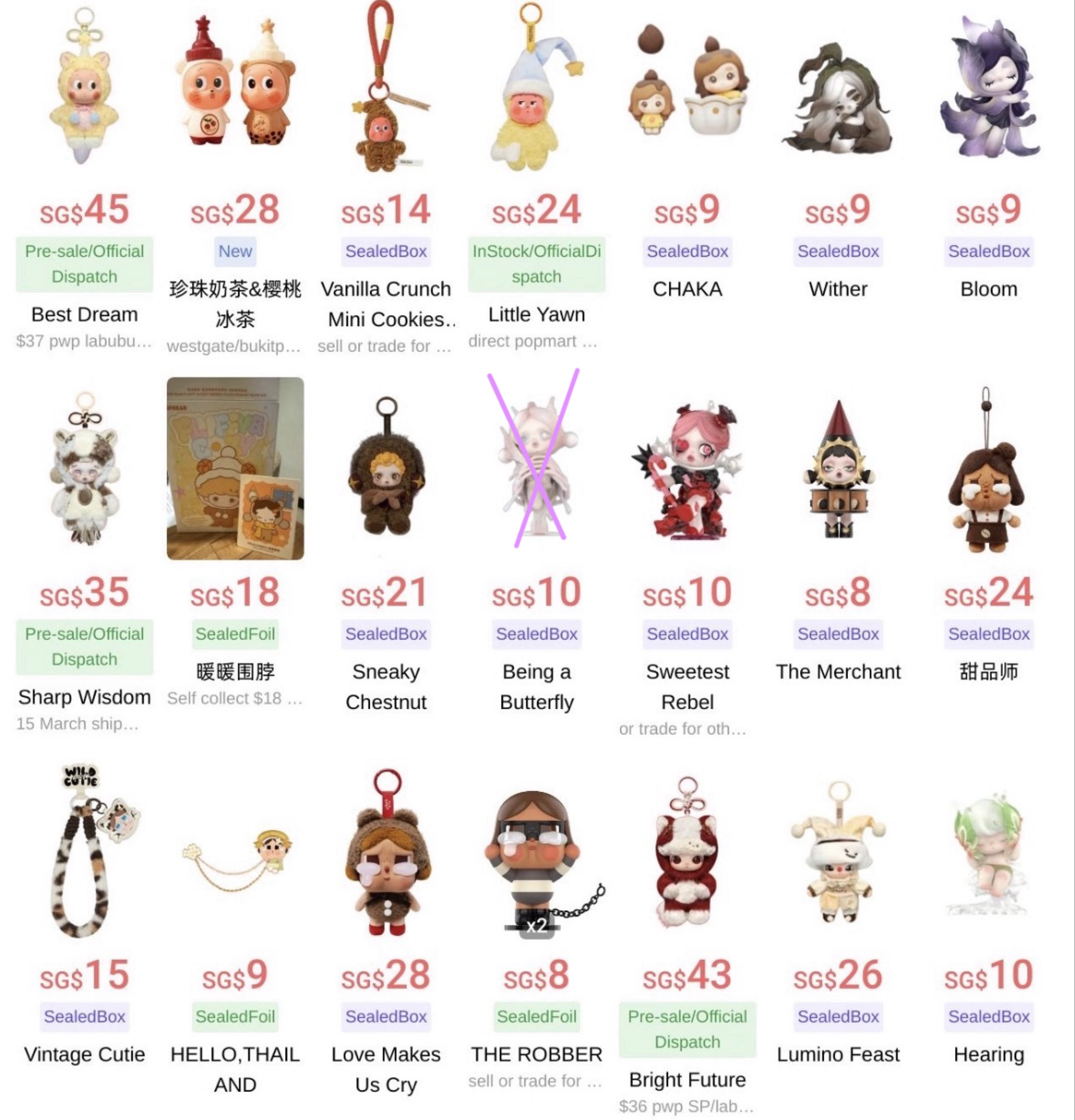 PopMart twinkle twinkle Best Dream/crybaby/skullpanda Sharp Wisdom ...