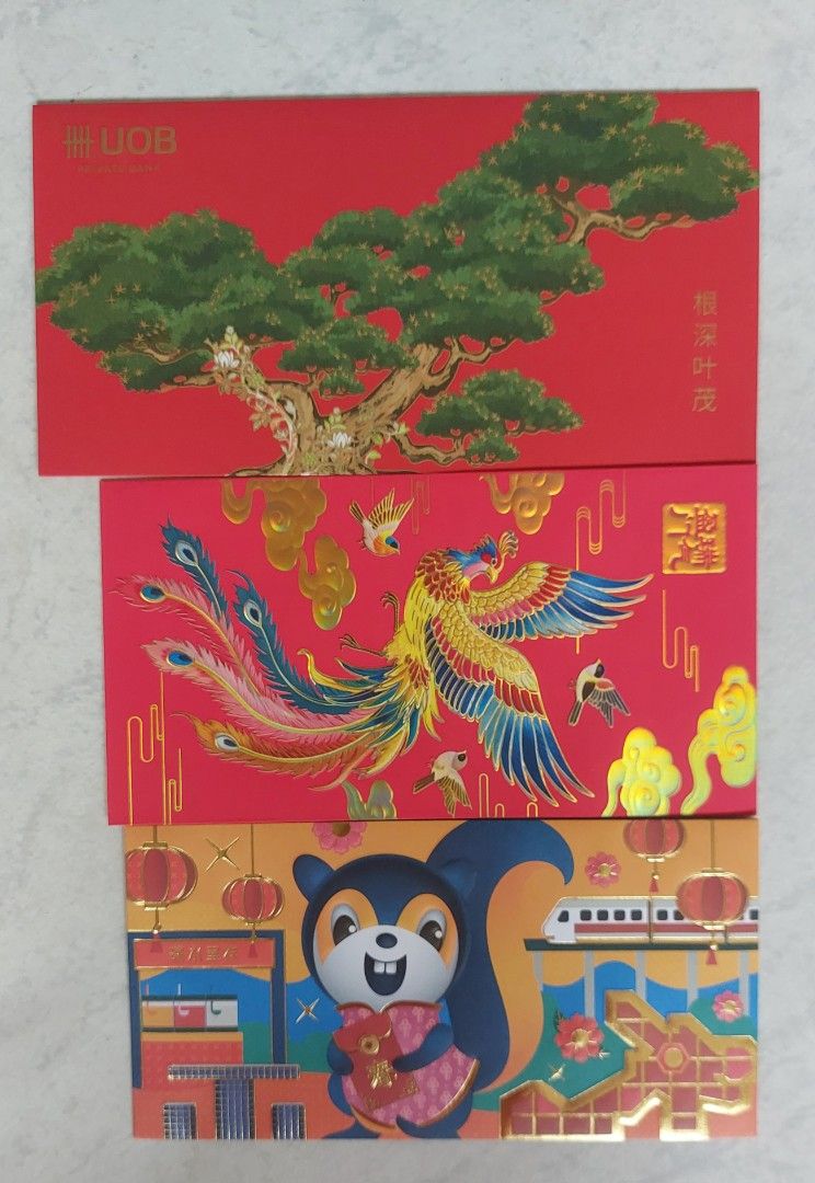 Sale! Postage $2.50. 2026 UOB Private Bank CNY 20 pieces large red ...