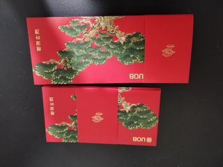 UOB Ang Pao Packets 2026, Hobbies & Toys, Stationery & Craft, Occasions ...