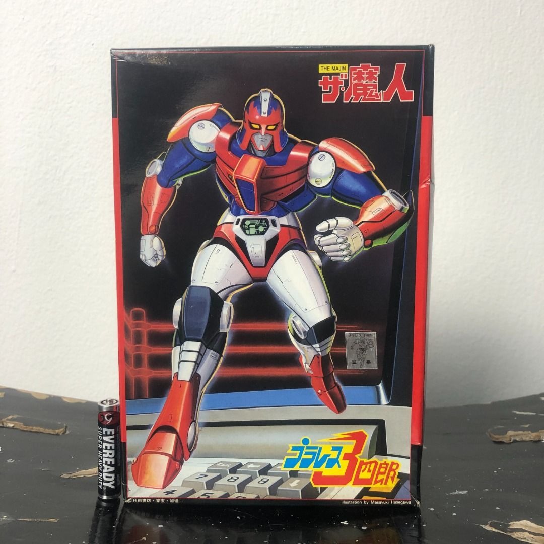 Vintage BANDAI Pla-Wrestling Plawres Sanshiro The Majin 1/3 Scale ...