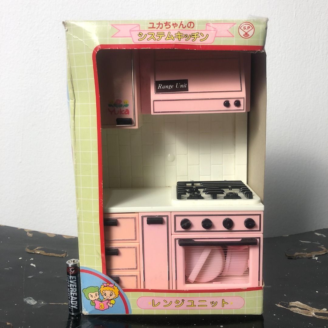 Vintage Rare Showa Retro Yuka-chan Japan Kitchen System Range Unit ...