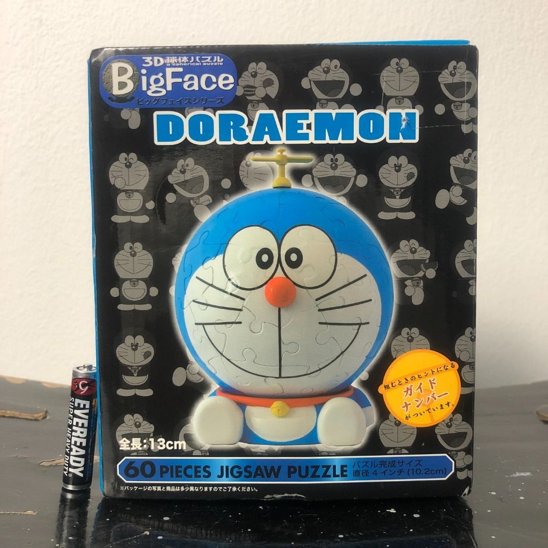 YANOMAN Doraemon 3D Spherical Sphere Jigsaw Puzzle Big Face Series ...