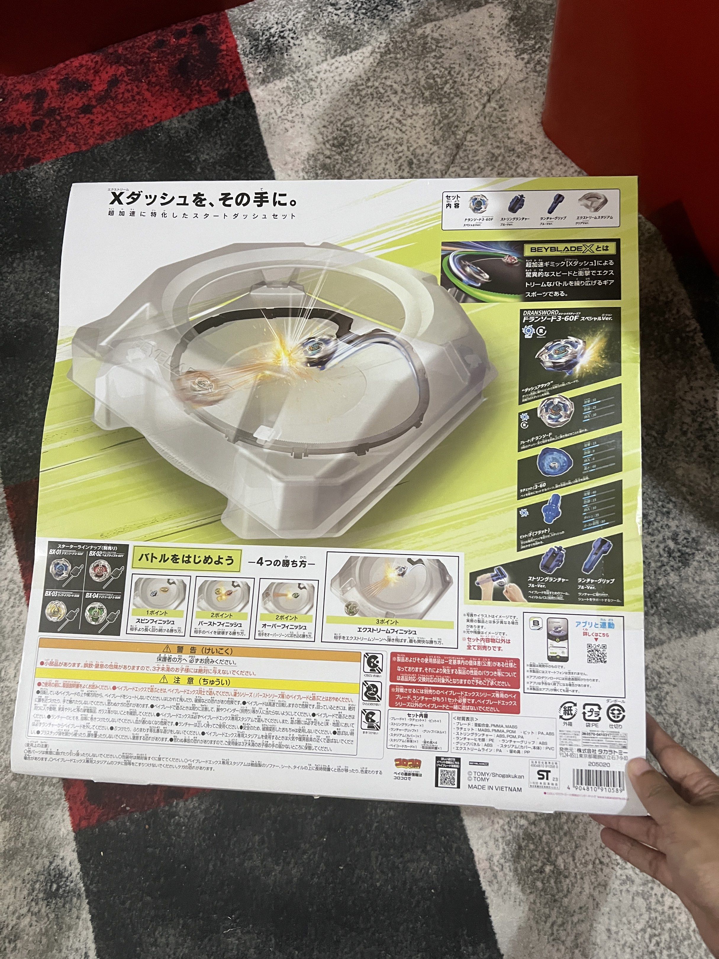 Beyblade X Start Dash Set BX-07, Hobbies & Toys, Toys & Games on Carousell
