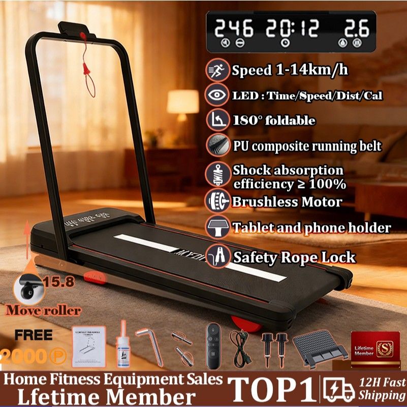 Check out Treadmill Foldable Walking Pad Electric Treadmill Portable ...