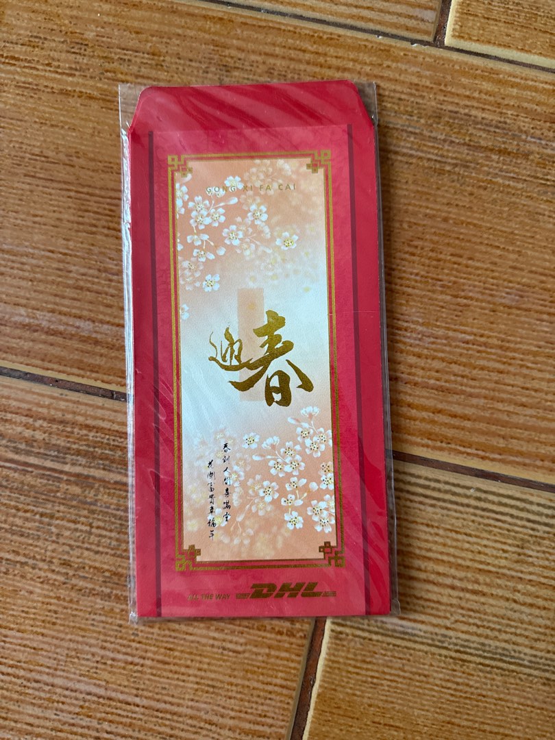 DHL Red Packet, Hobbies & Toys, Stationery & Craft, Other Stationery ...