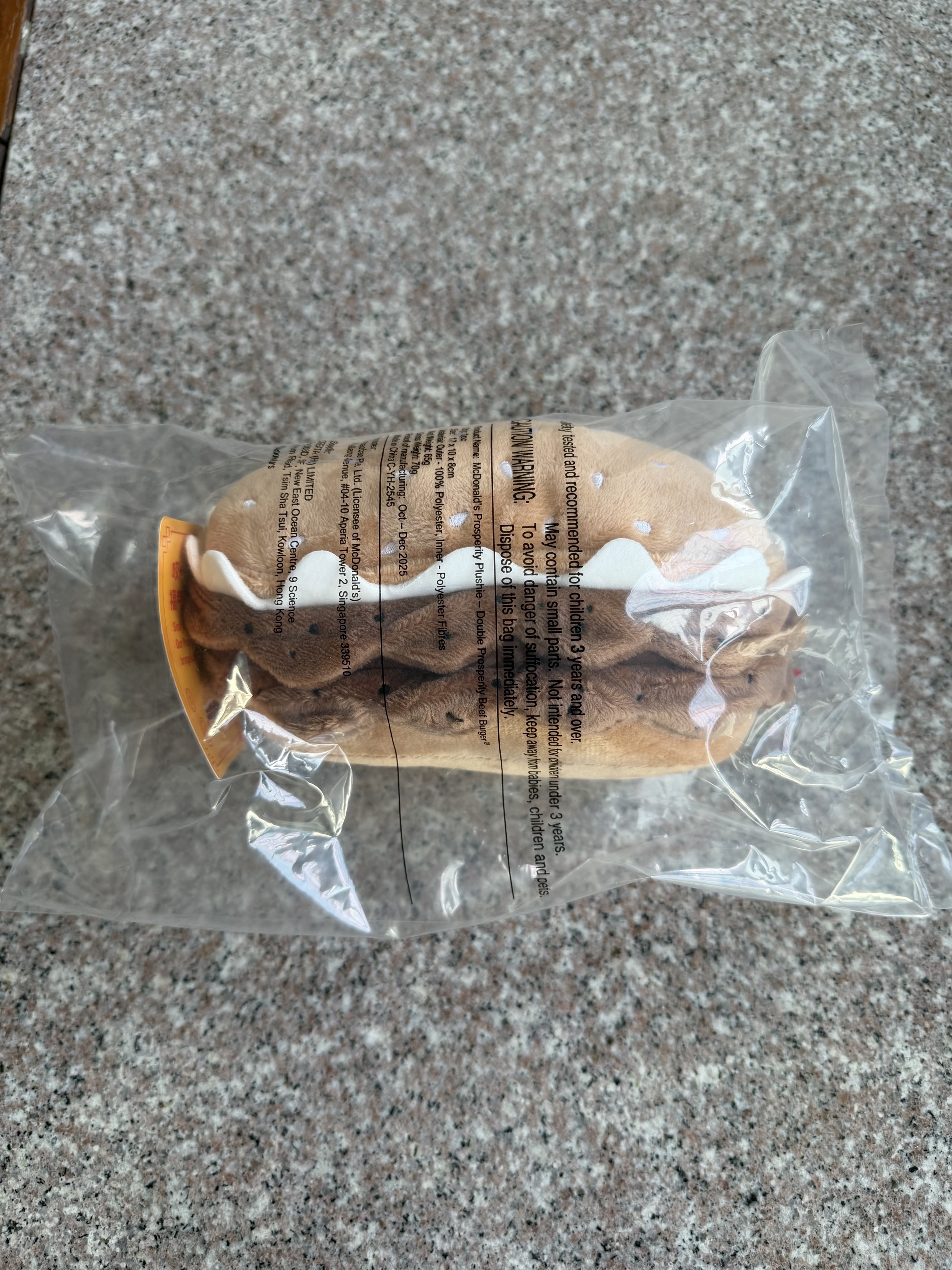 MacDonald Prosperity Beef Burger Pal, Hobbies & Toys, Memorabilia ...