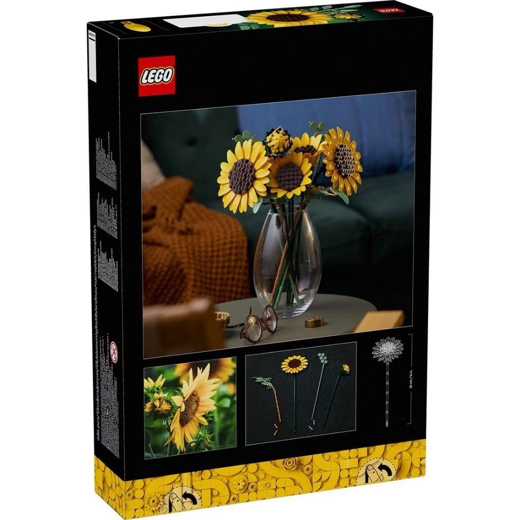 [Mar2026] LEGO Botanicals 11502 Sunflower Bouquet, Hobbies & Toys, Toys ...