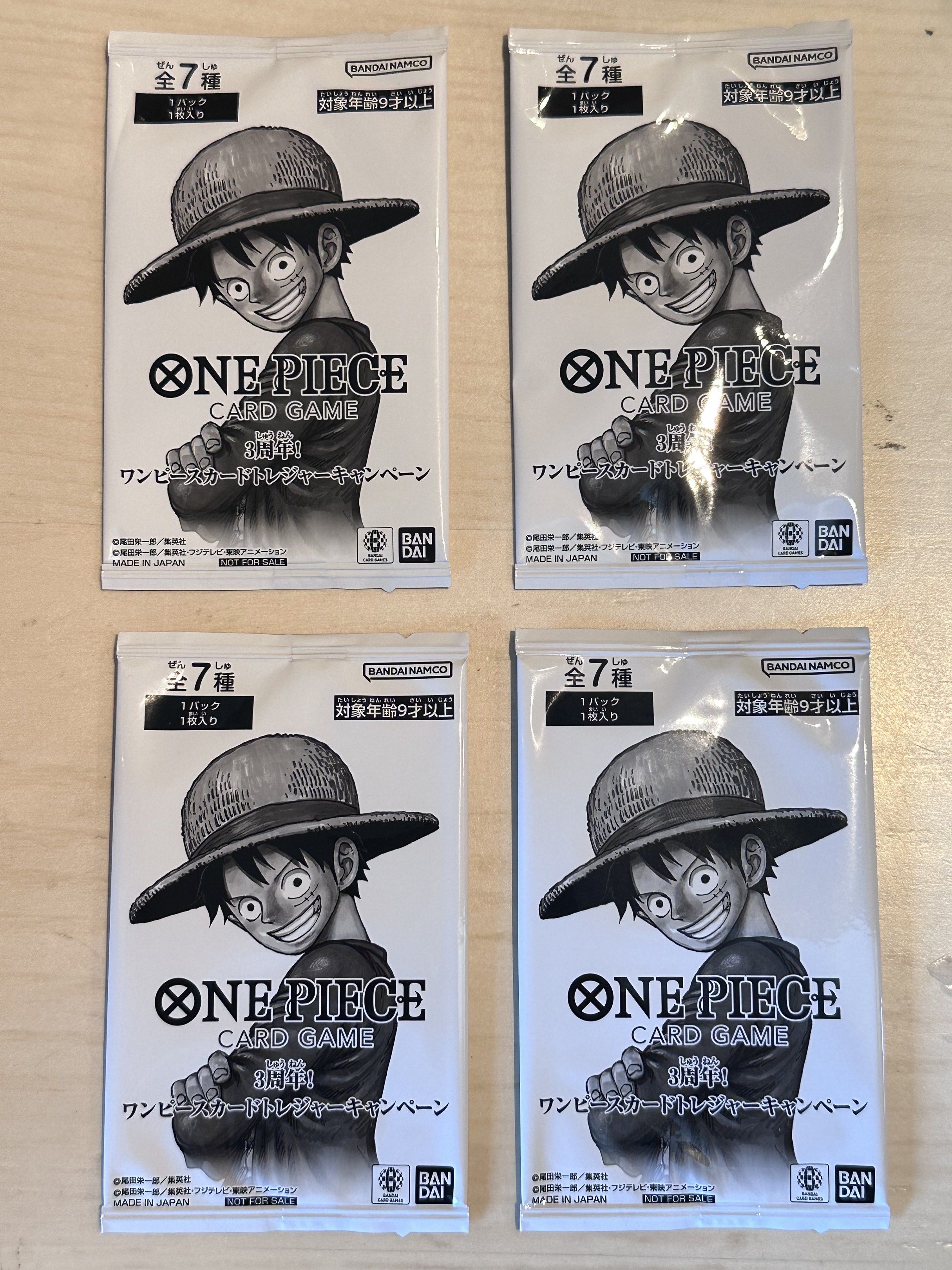 One Piece OP13 Promo Packs, Hobbies & Toys, Toys & Games on Carousell