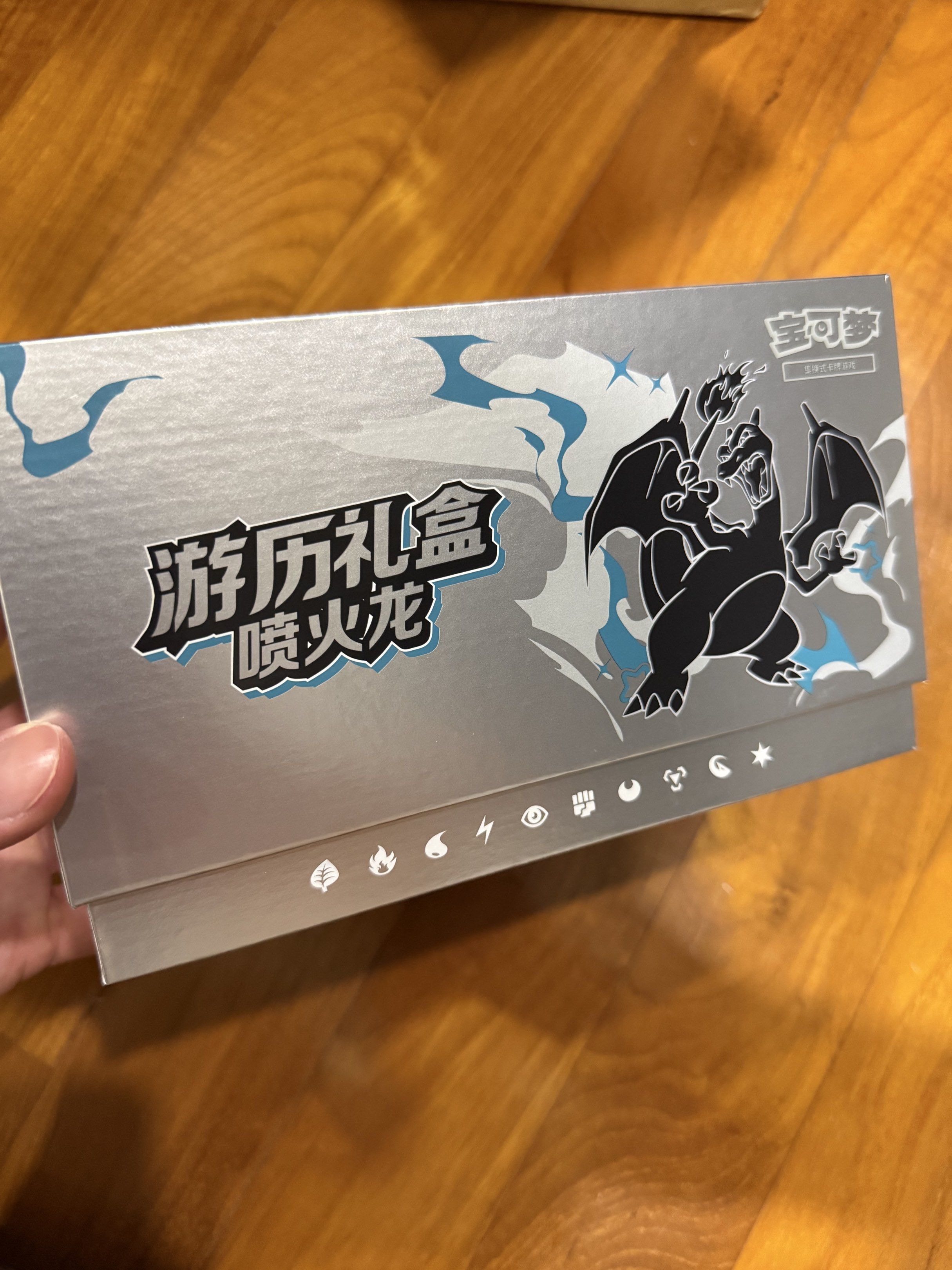 Pokémon TCG S-Chinese Charizard 151 Box w/ dice, Hobbies & Toys, Toys ...