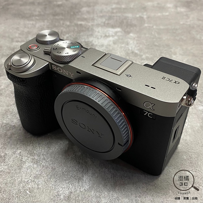 『澄橘』Sony A7C II A7CM2 Body 機身 快門3XXX 銀《二手相機 無盒裝 中古》A82660, 相機攝影, 相機在旋轉拍賣