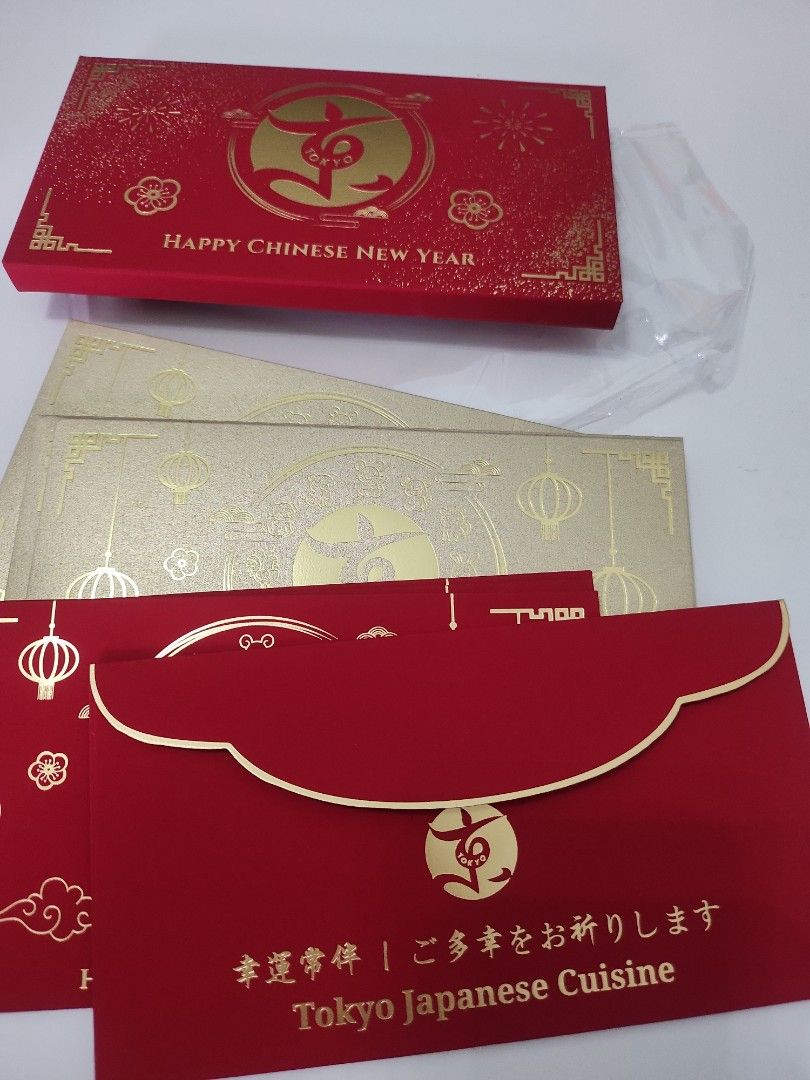 Tokyo Japanese Cuisine Ang Pao Packets - New Year, Hobbies & Toys ...