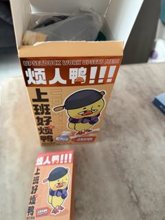 SECRET Hard Working Duck Upsetduck Work Upsets Me! Blind Box Figure ...